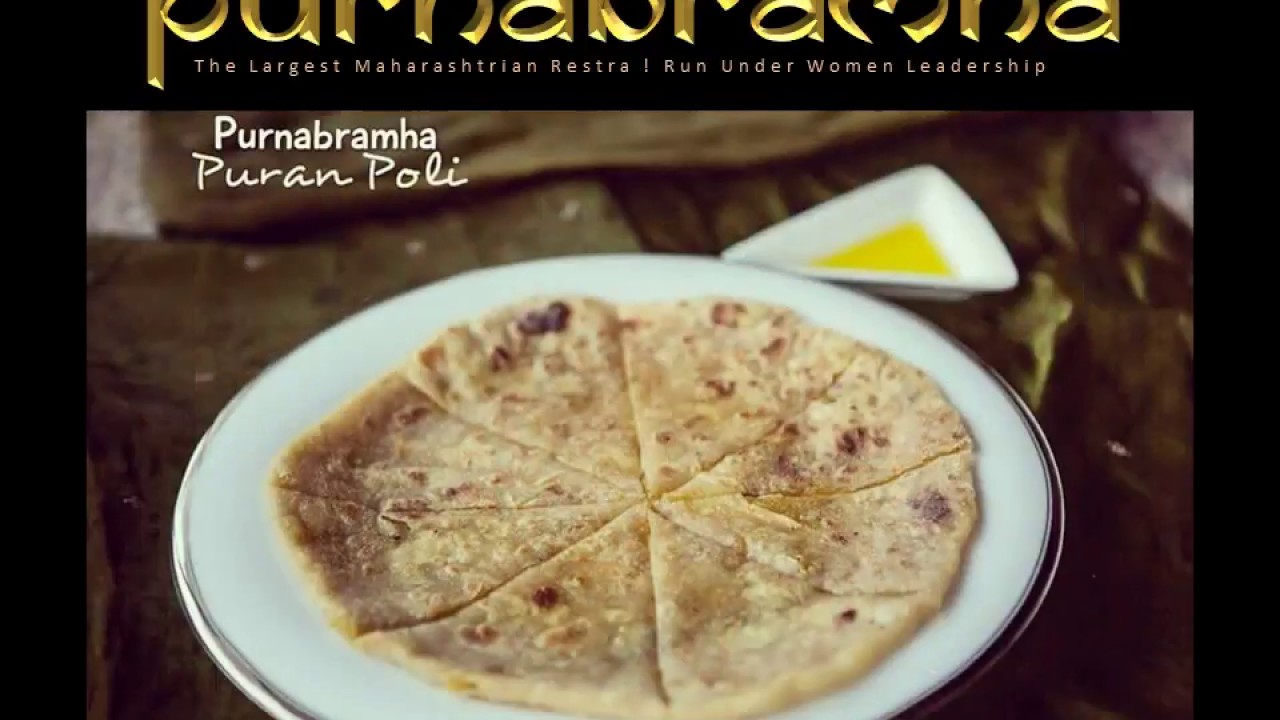 Purnabramha The Largest Maharashtrian Restra - Mouth Watering Dishes ...