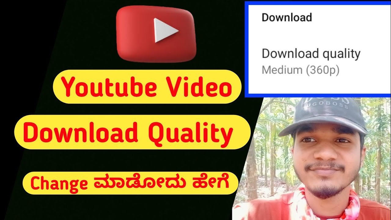 ☺️How to change youtube download quality | youtube video download ...
