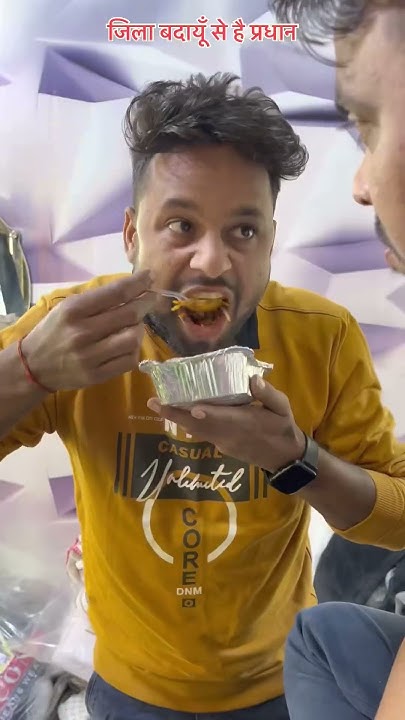 Chuna Lag Gaya Bhai Ko 😂 #viralvideo #comedy #ytstudieo #funny #funnyvideos #shorts - YouTube