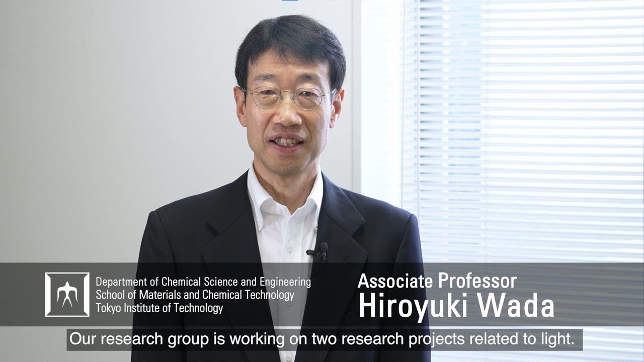 Create novel materials by photonics. - Hiroyuki Wada Laboratory - YouTube