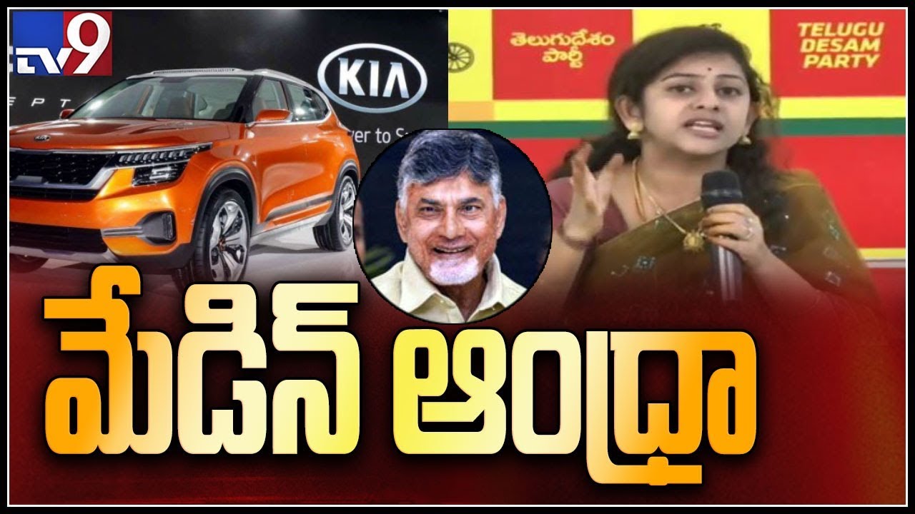 AP development possible only with TDP - TDP leader Sadineni Yamini ...