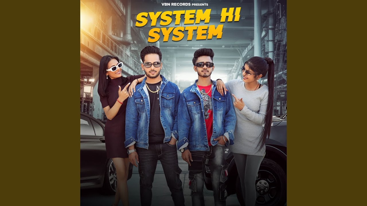 System Hi System - YouTube