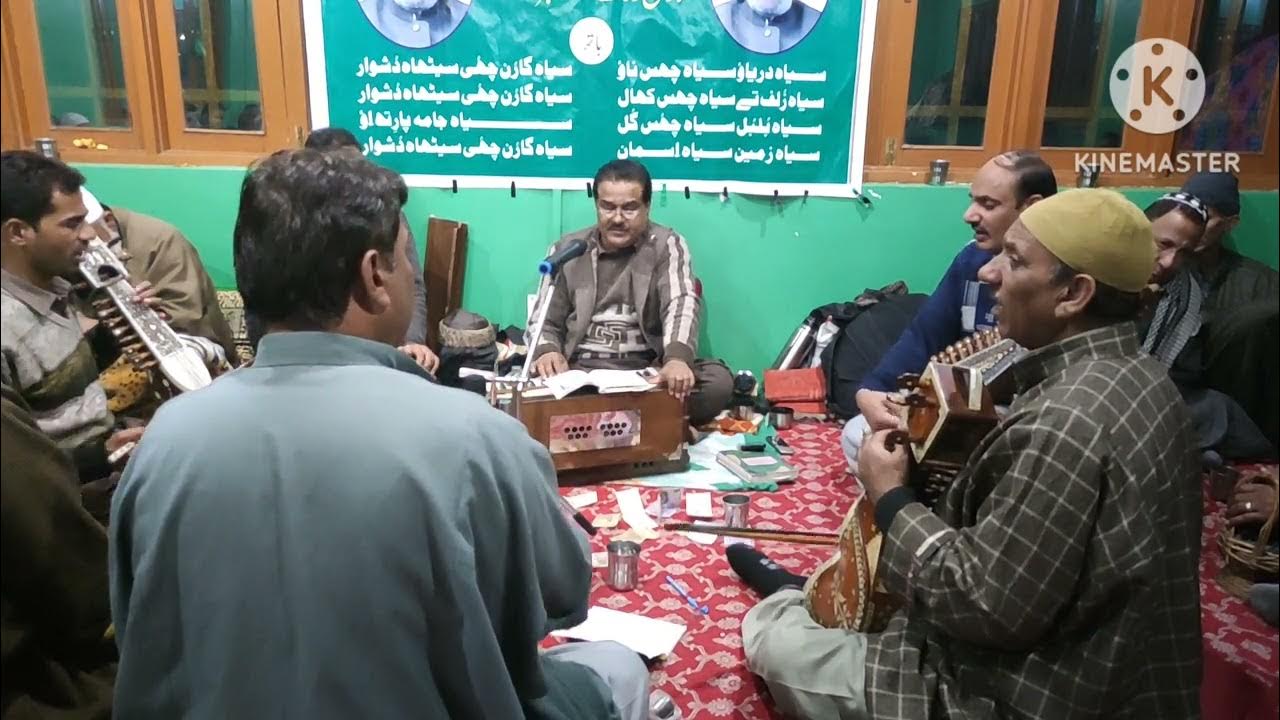 kalam Sufi Mir Abdul Rahman Qadri Fazli (part 1) Singer Farooq Ahmad Ganie 🎹 - YouTube