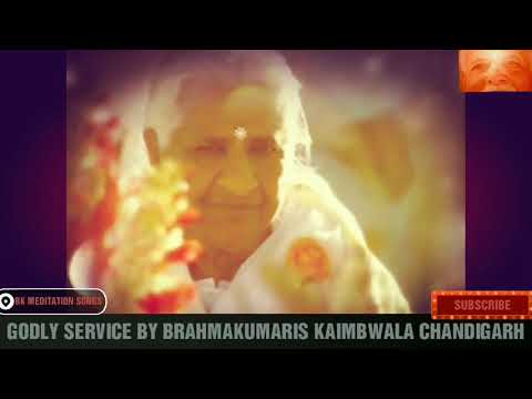 MOTHER'S Day Special||Matra Vatslya Ki Dhani O Dadi Prakashmani|| Bk Song.