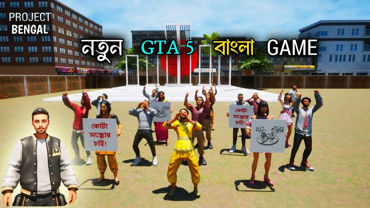 PROJECT BENGAL NEW GTA5 BANGLA GAME || Age Gamers ||#gaming #gta5 # ...