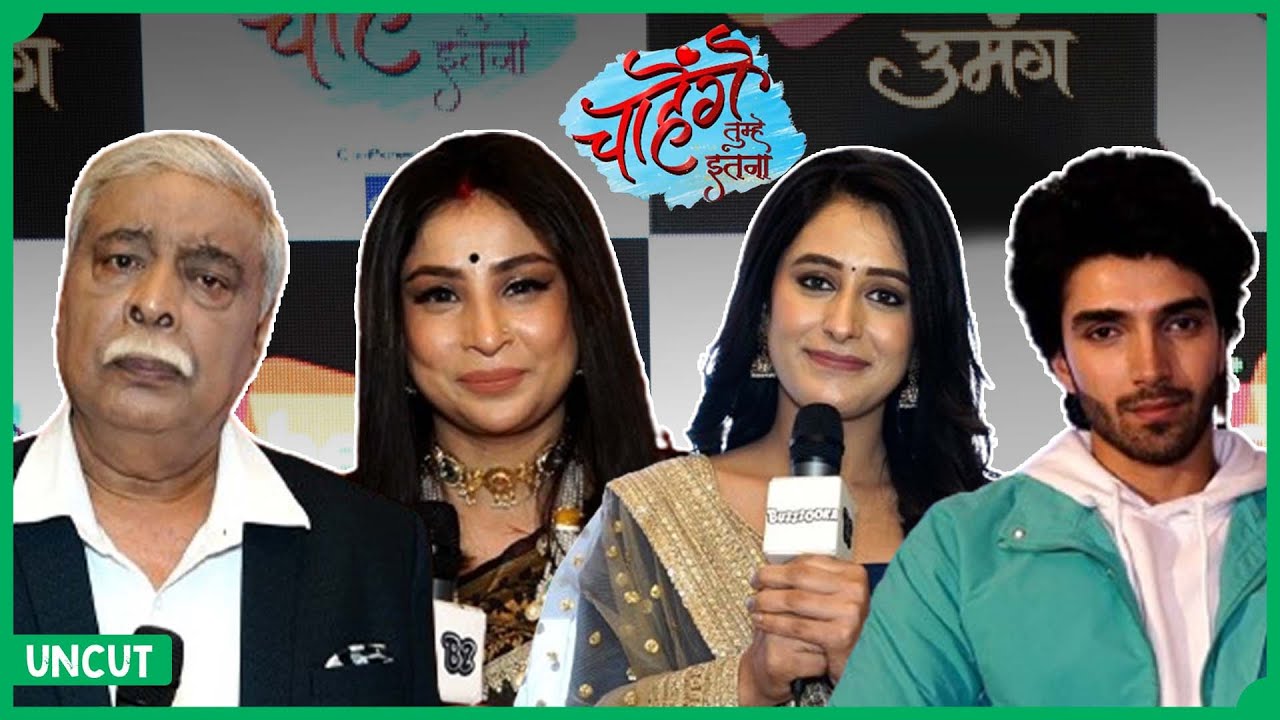 Uncut Video - Chahenge Tumhe Itna | Shemaroo | Bharat Ahlawat | Swati ...