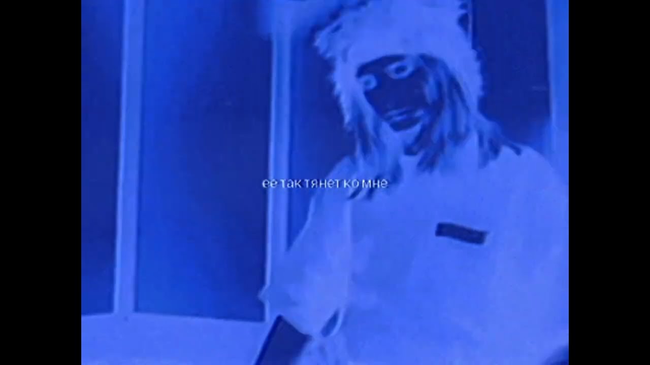 (free) платина x og buda type beat - "IRL" (prod by slaaash x elbg x ...