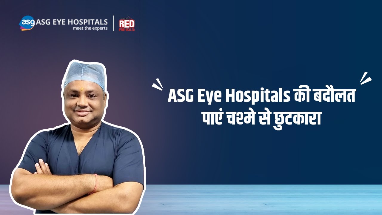 Breaking Free: Dr. Pratyush Ranjan's Journey to a Glass-Free Life on 93 ...