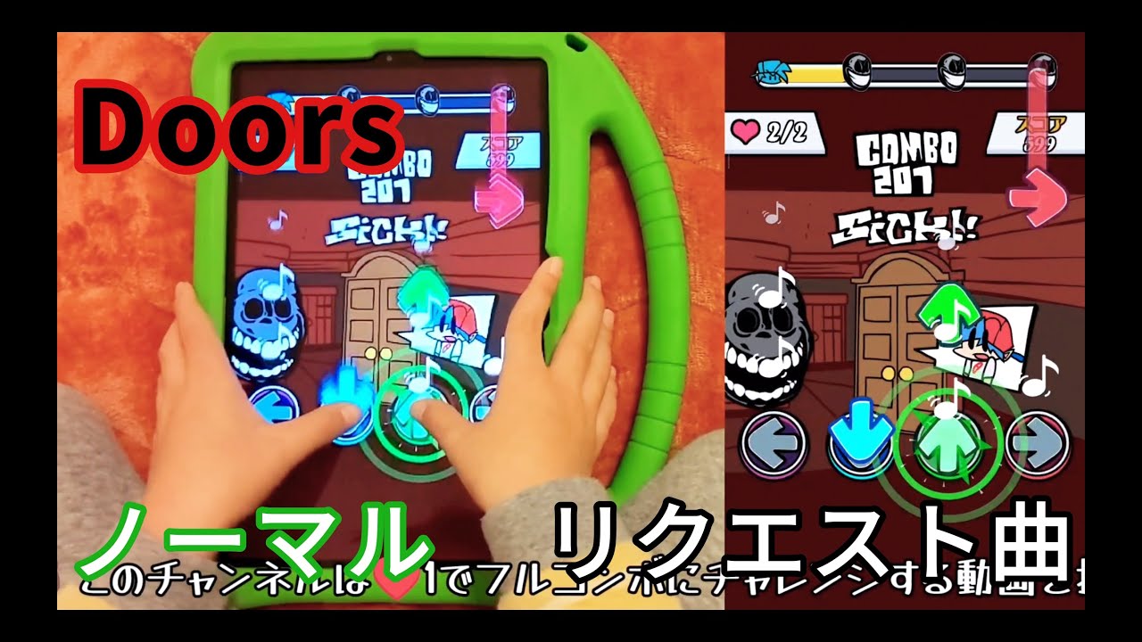 【Beat Battle】153 ビートバトル 9才プレイ動画 手元 Vs. Rush Doors FNF ドアーズ - YouTube