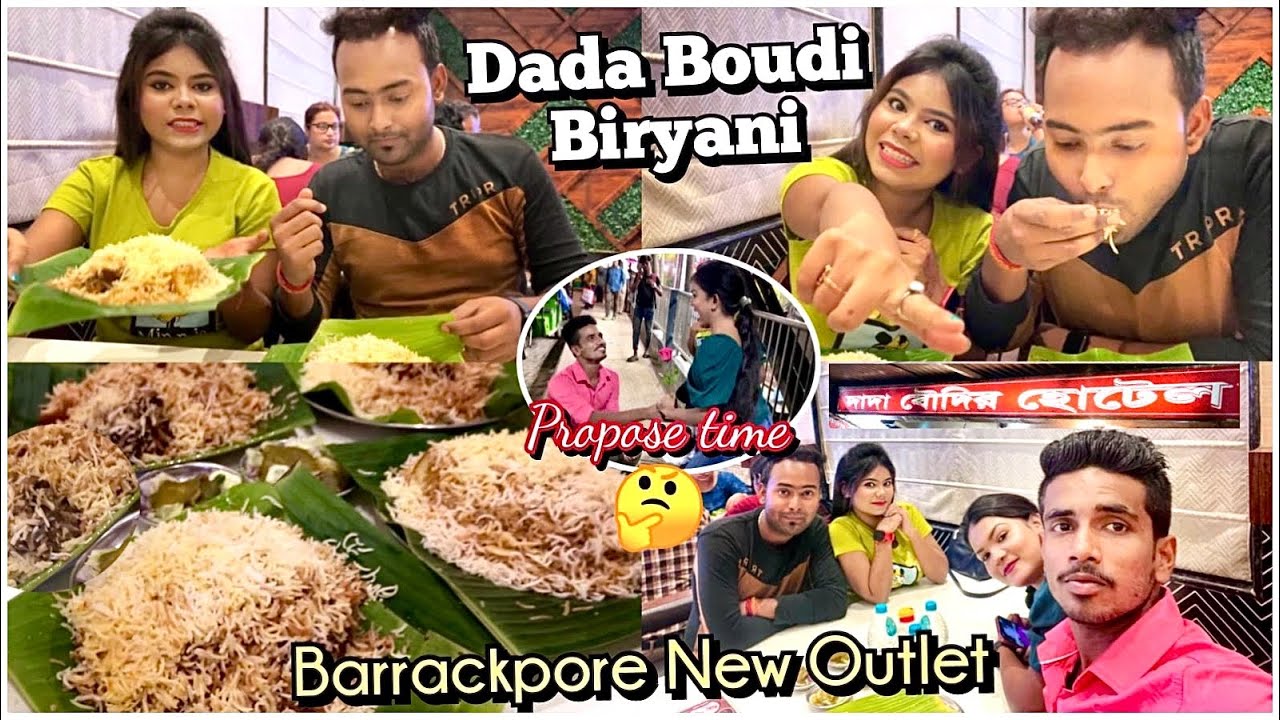 Dada Boudi Biryani | Barrackpore | Mutton Biryani | Famous dadaBoudi Biryani ...