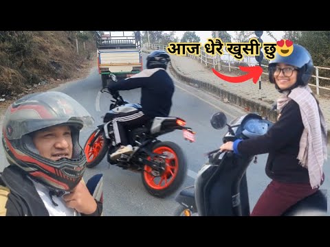 Shital scooter Chalaun Perfect😍|| Scooter Sikne Tips || Dev and Dilu - YouTube