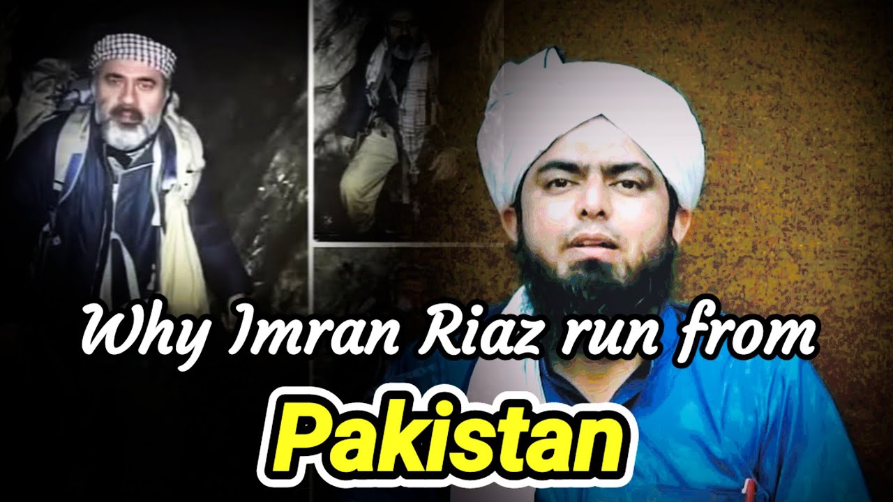 Reply to Imran Riaz 😡 | Engineer Muhammad Ali Mirza Short - YouTube