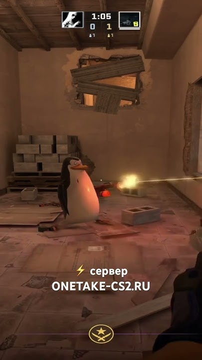 сервер - onetake-cs2.ru #кс2сервер #cs2 #csgo #кс2 #onetakecs2ru #паблик #кс2паблик - YouTube