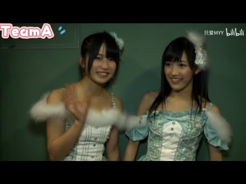 Watanabe Mayu and Yokoyama Yui AKB48 Team A - YouTube