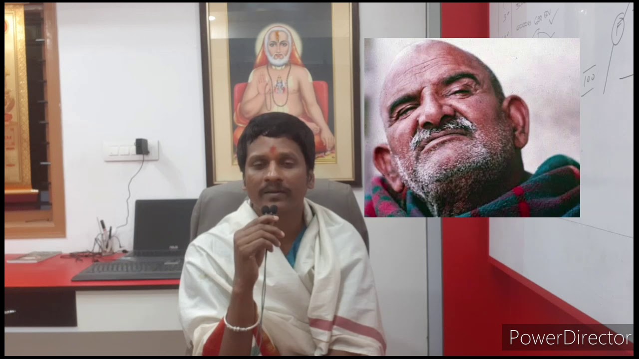 Neem Karori baba | How Babaji saved the life of former president of ...