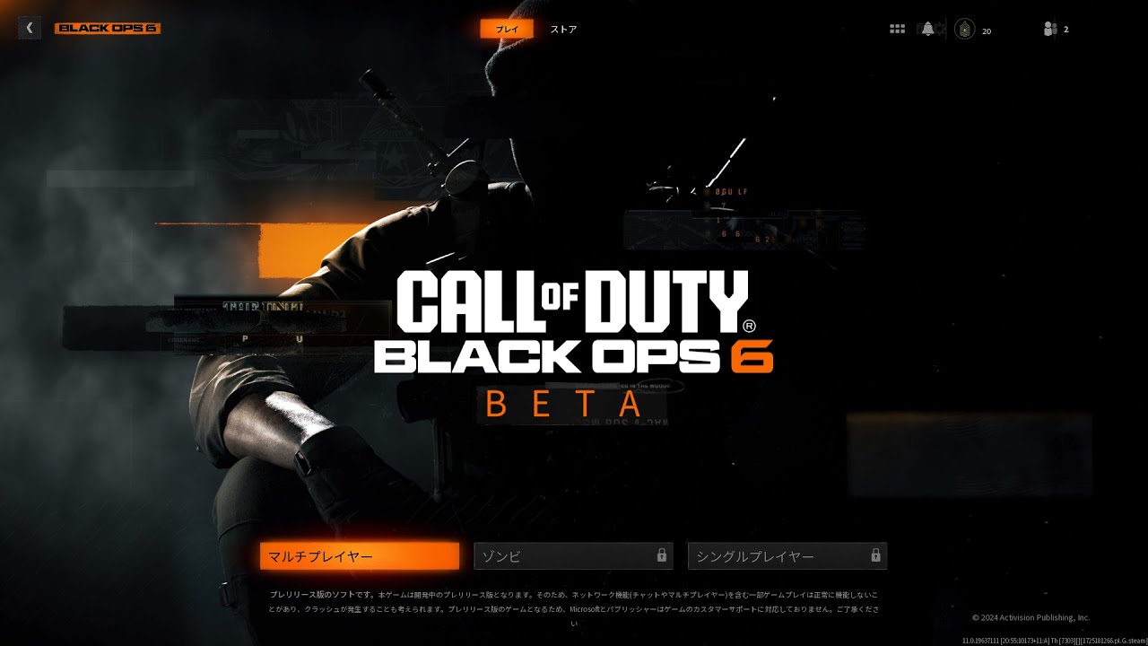 XeNOクランで同窓会【10周年】【CODBO6】 - YouTube