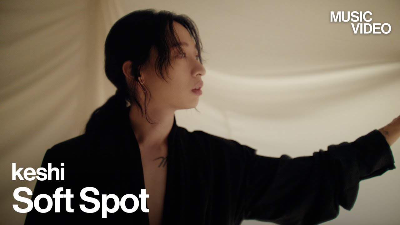 [MV] 케시(keshi) - Soft Spot | 한글자막 뮤직비디오 - YouTube