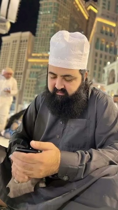 میرا مرشد میرا پیر 🌹حق کبیر یا کبیر 🌹💞💓 Youtube