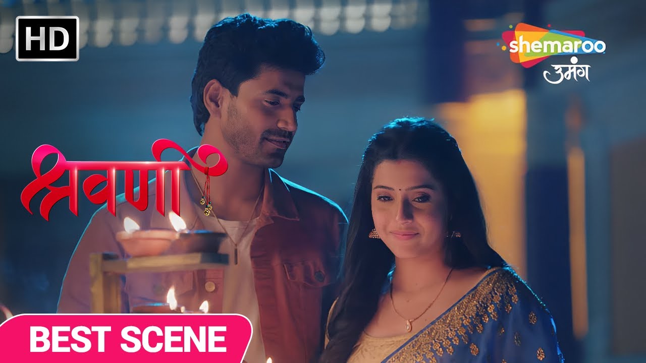 Shravani Best Scene | Shivansh Hua Kamyaab | Episode 177 | Shemaroo ...