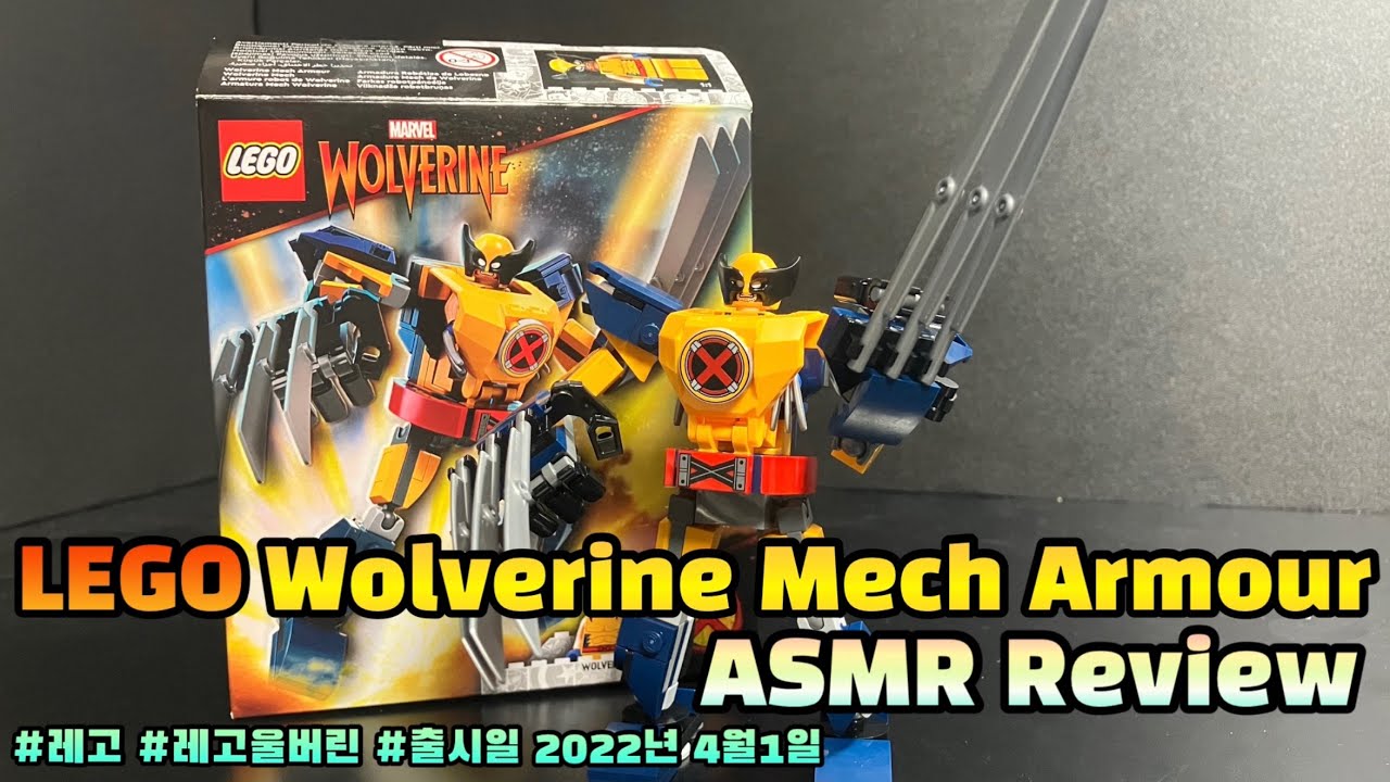 LEGO 76202 Wolverine Mech Armour ASMR Review - YouTube