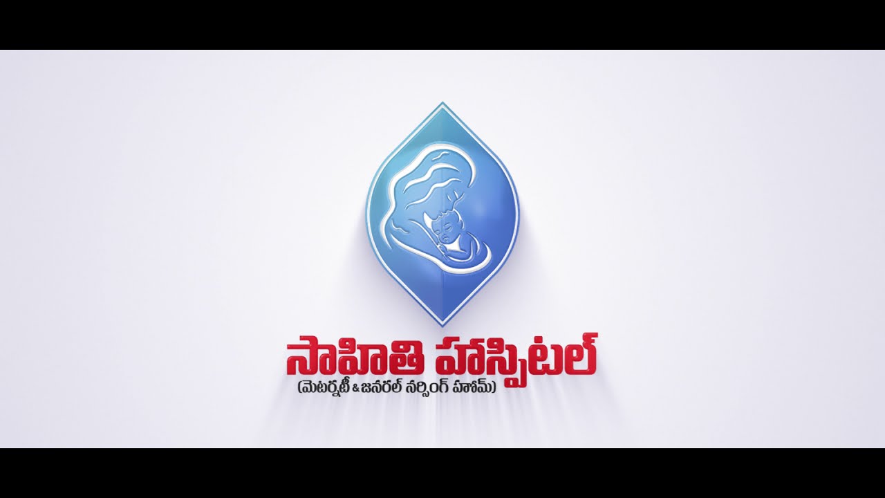 Sahithi Hospital || Shine logo || #Admoji #Advertising - YouTube