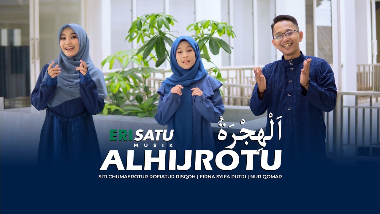 AL HIJROTU (sholawat paling adem) ERISATU MUSIK - YouTube