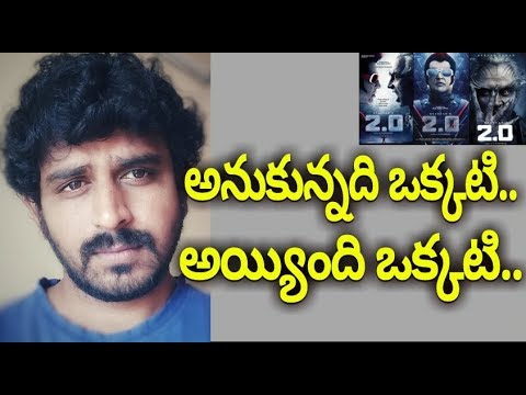 Robo 2.0 genuine review and rating -rajinikanth -shanker-akshay kumar ...