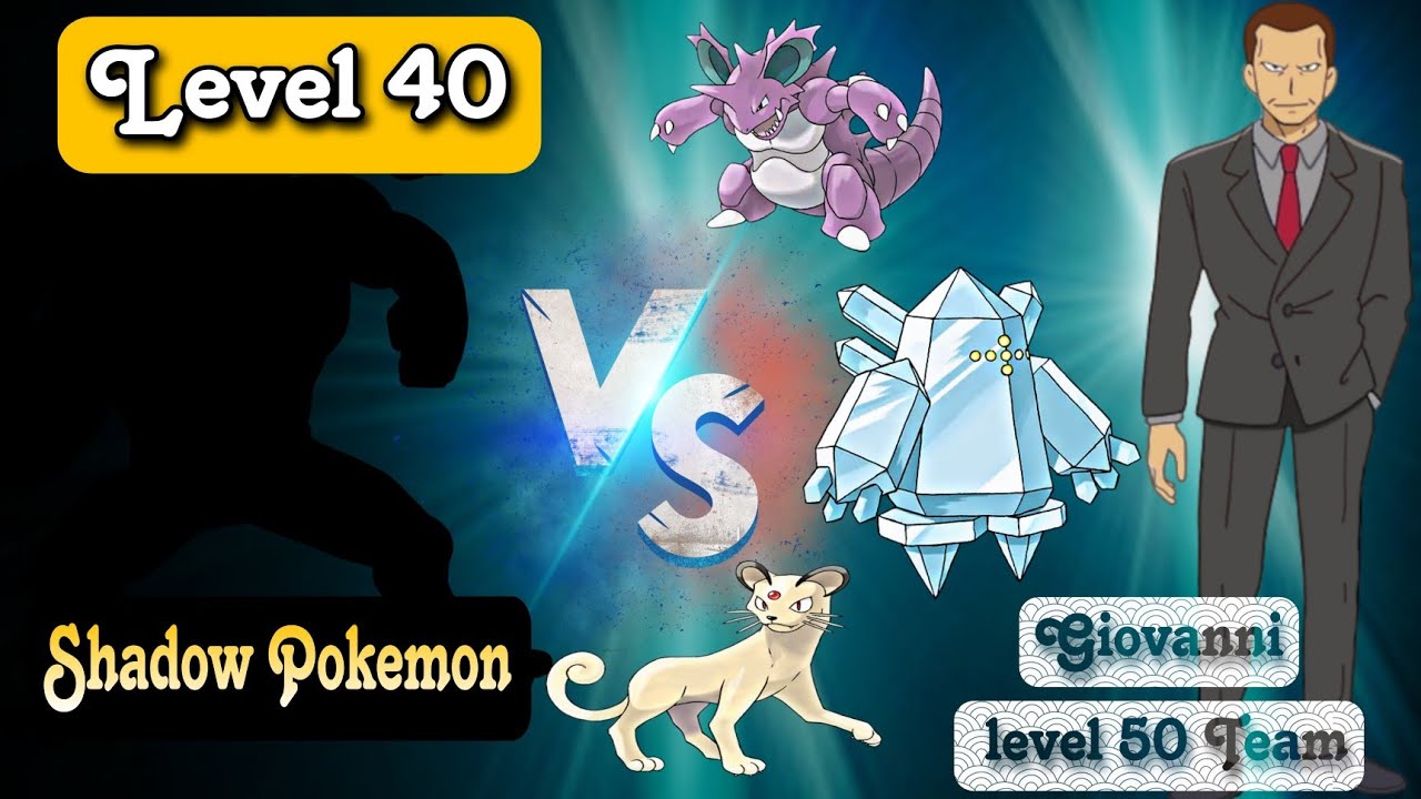 *CHALLENGE* only 1 SHADOW POKEMON Vs GIOVANNI SHADOW REGICE team in ...