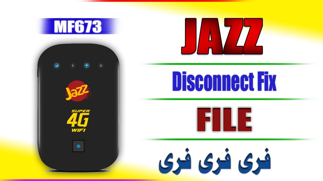 Jazz MF673 Internet Disconnectd Fix | Jazz mf673 M10 Internet ...