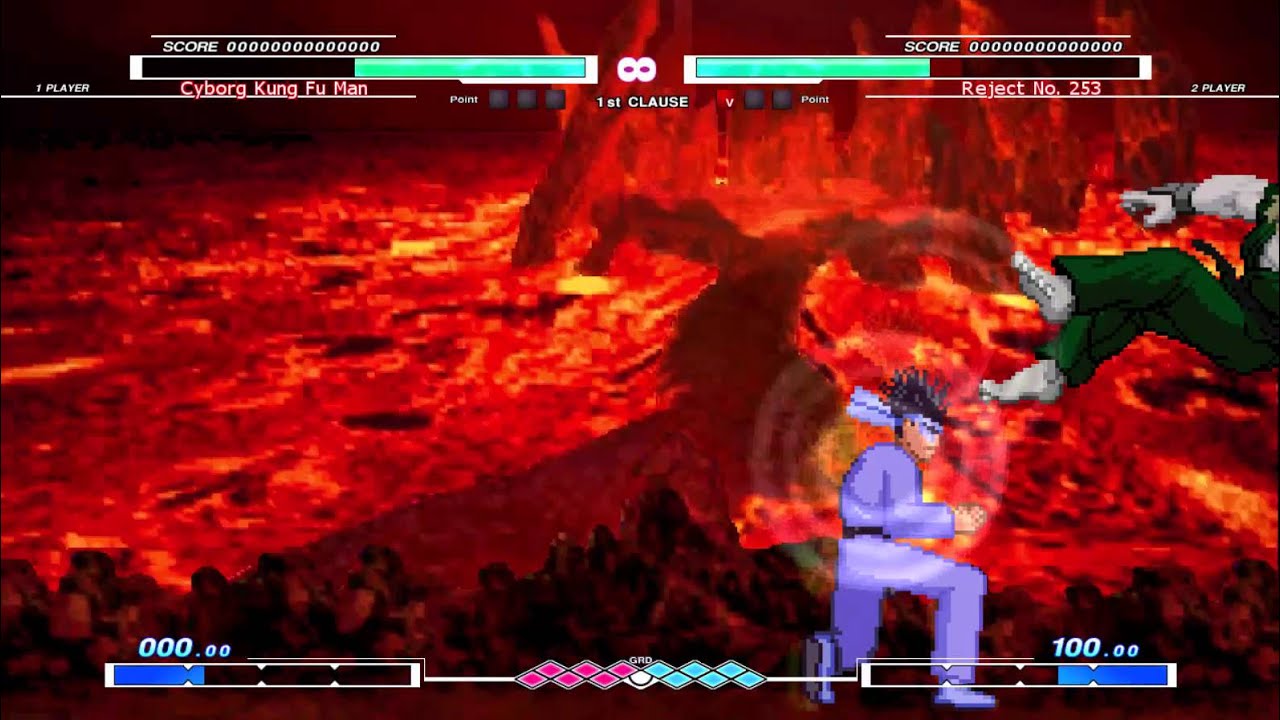 MUGEN Cyborg Kung Fu Man vs Reject Ken - YouTube