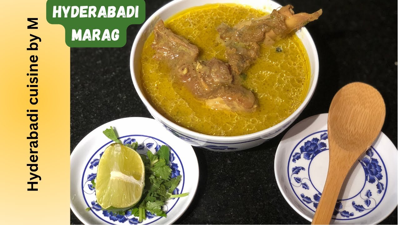 hyderabadi marag recipe |رمضان کا خصوصی نسخہ |Hyderabadi cuisine by M ...