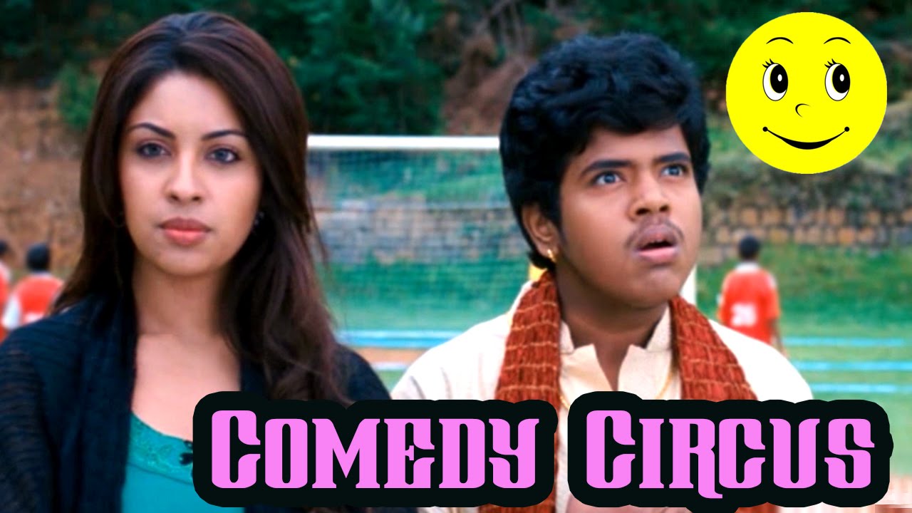Comedy Circus Episode - 93 || Back To Back || Telugu Movie Comedy ...