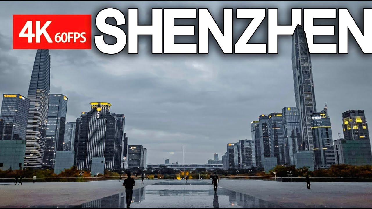One hour walk in Shenzhen CBD - the first view of Shenzhen Central ...