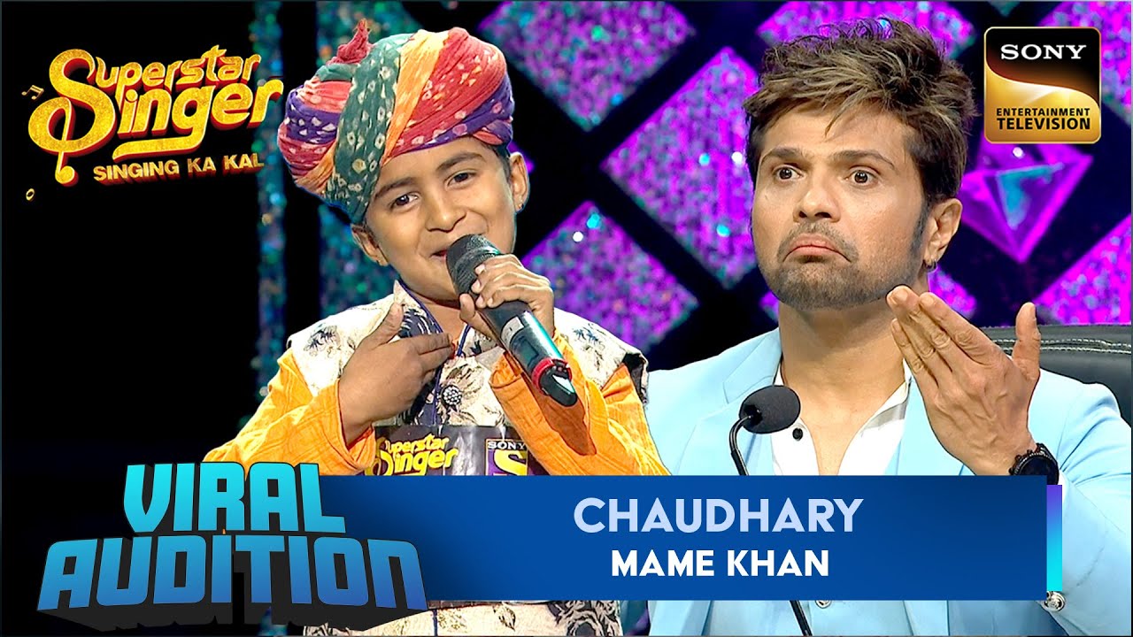 ‘Chaudhary’ पर Funniest Champ की Cutest Ever Performance | Superstar ...
