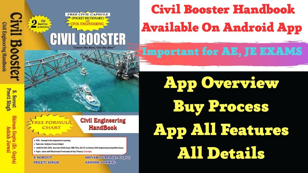Civil Booster Handbook EBook App Overview Buy Process, How to Read ...