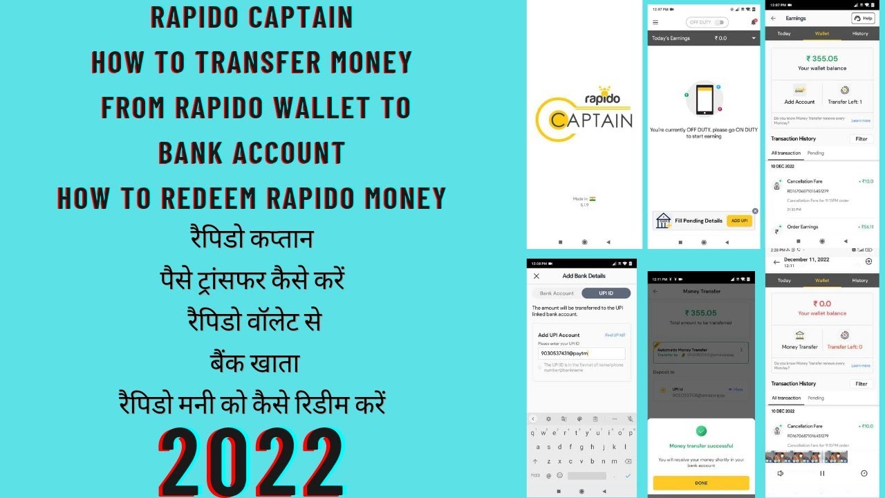 Rapido Captain:How to transfer money from Rapido wallet to bank account ...