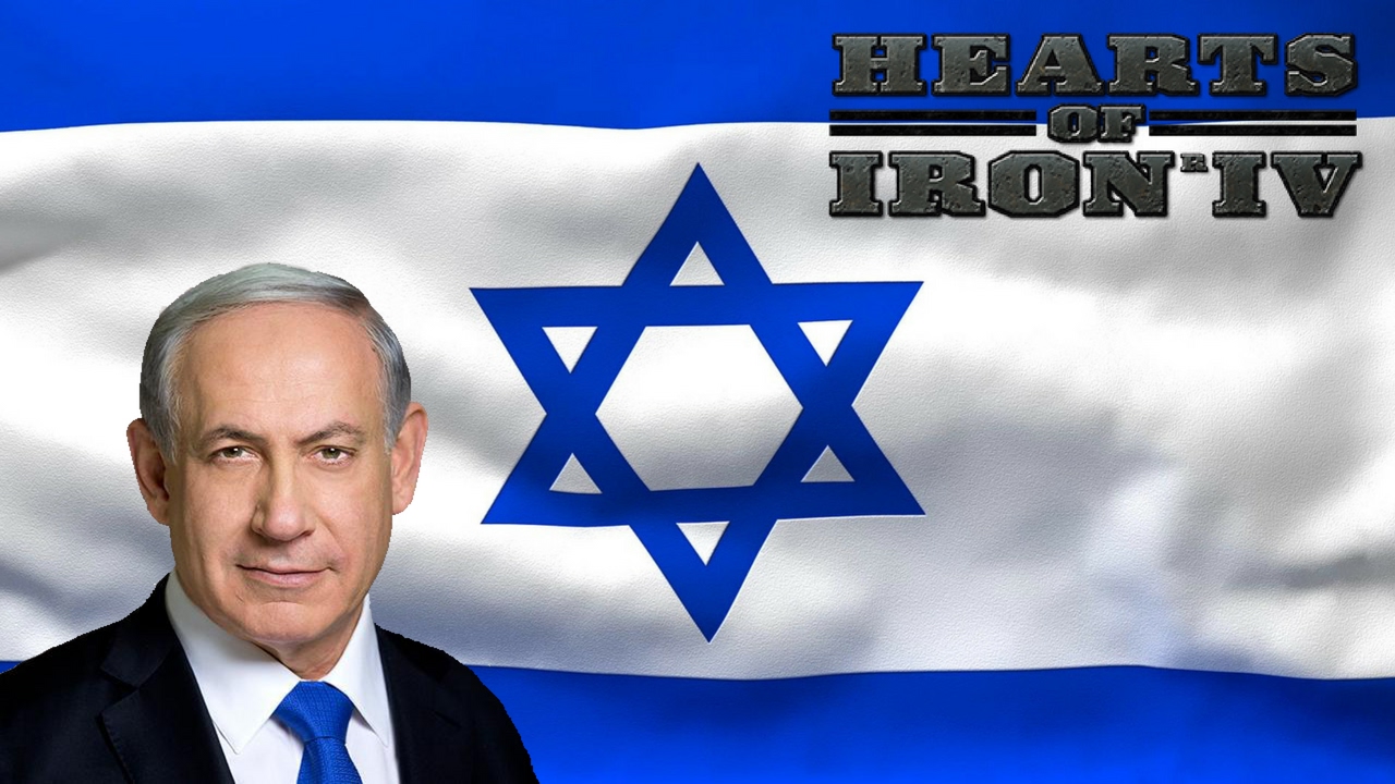 Hearts Of Iron IV Modern Day Israel! Episode 17: March On Moscow! - YouTube