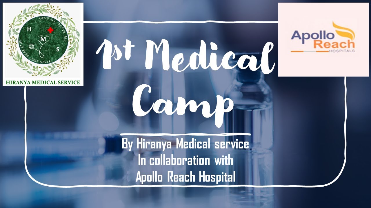 Free Medical Camp | World Heart Day | Hiranya Medical service with ...