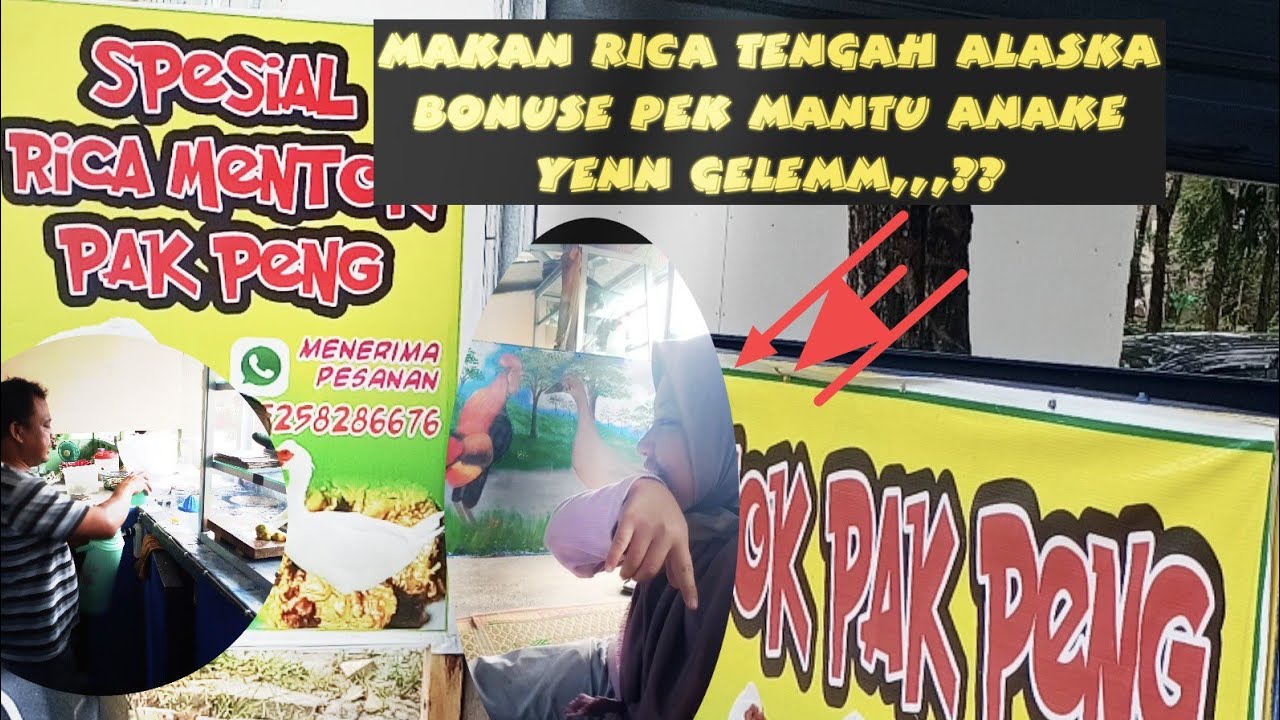 Kuliner sragen batu jamus,rimen pak peng,murah meriah - YouTube