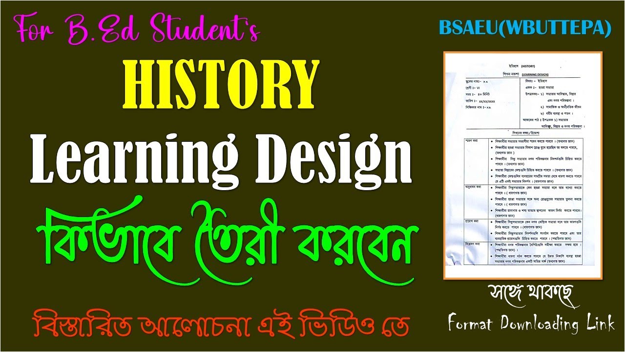 History Learning Design Demo Format for B Ed 2nd Semester & 3rd ...