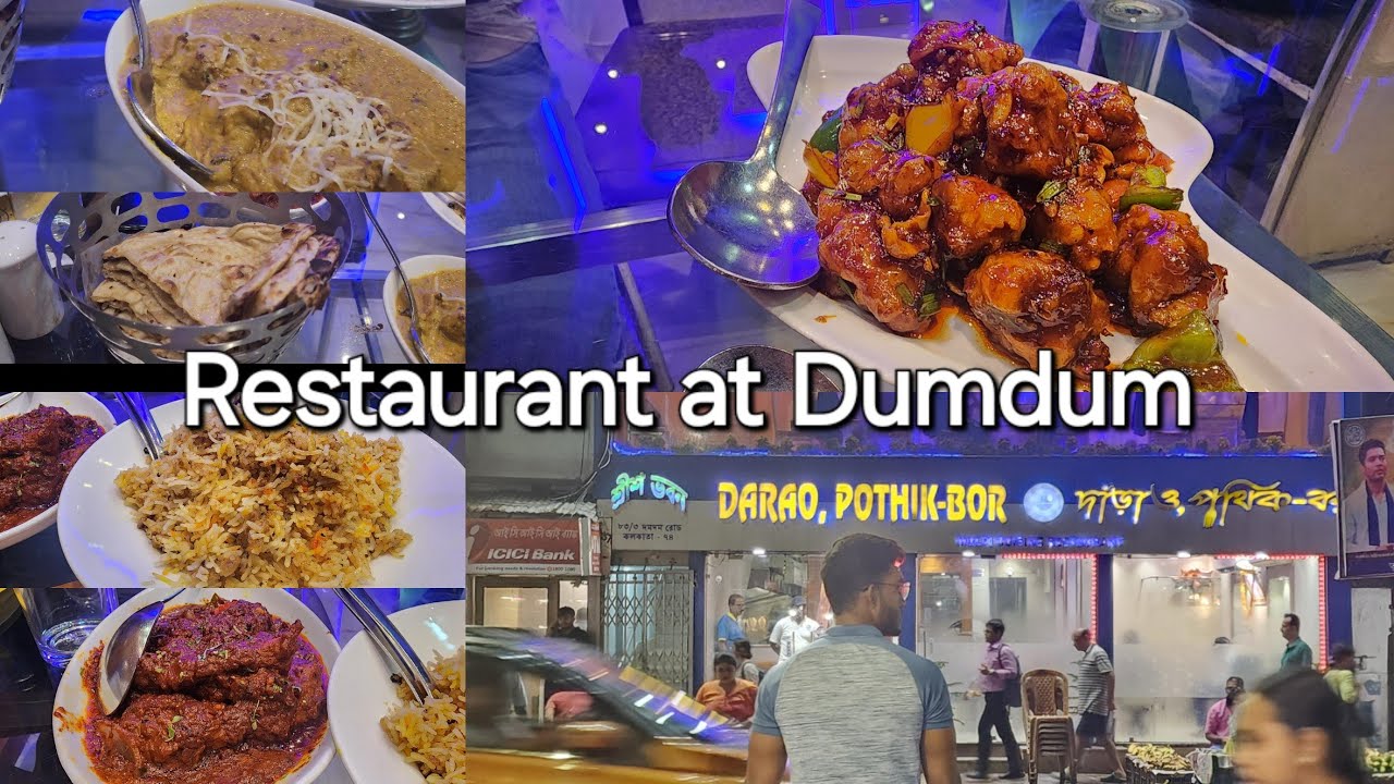 Restaurant at Dumdum || Darao Pothik Bor || Restaurant at Dumdum ...