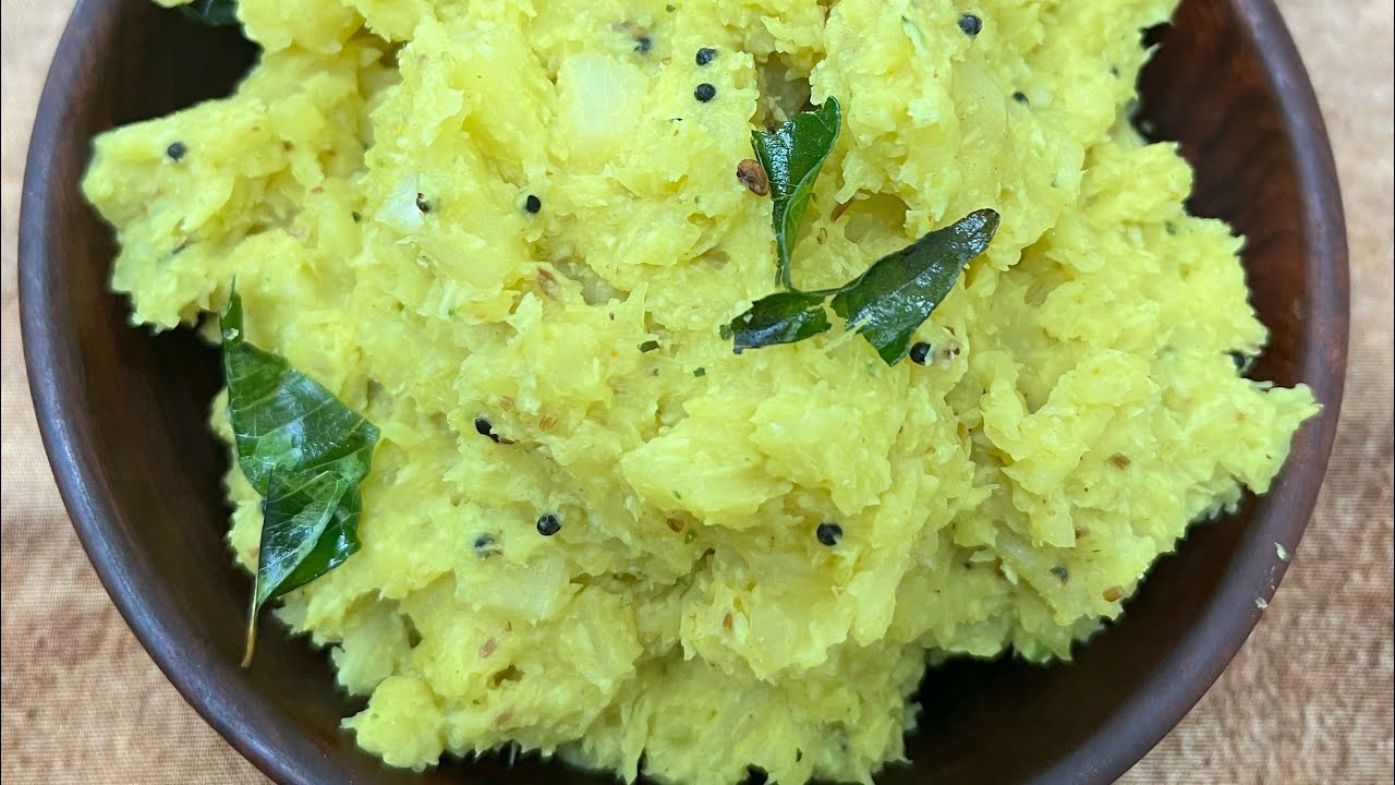 കപ്പ പുഴുക്ക് || Kerala Style Kappa Puzhukku || Tapioca Recipe ...