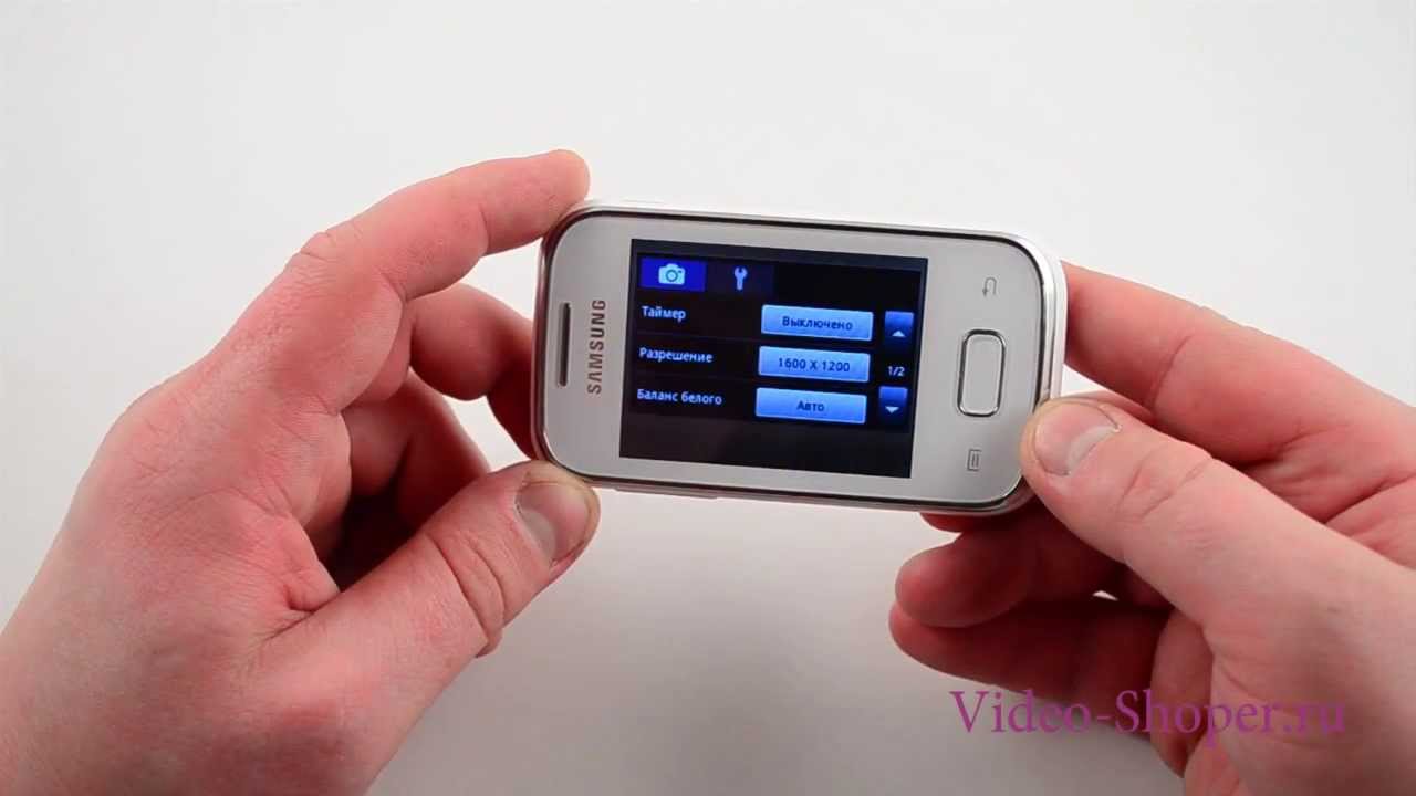 Samsung Galaxy Pocket - YouTube