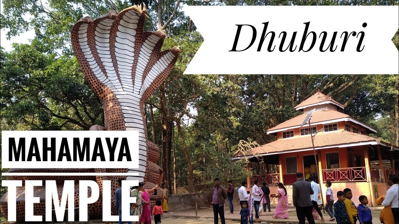 Guwahati to Mahamaya Temple Dhuburi..//Mahamaya Mandir Dhuburi Assam ...