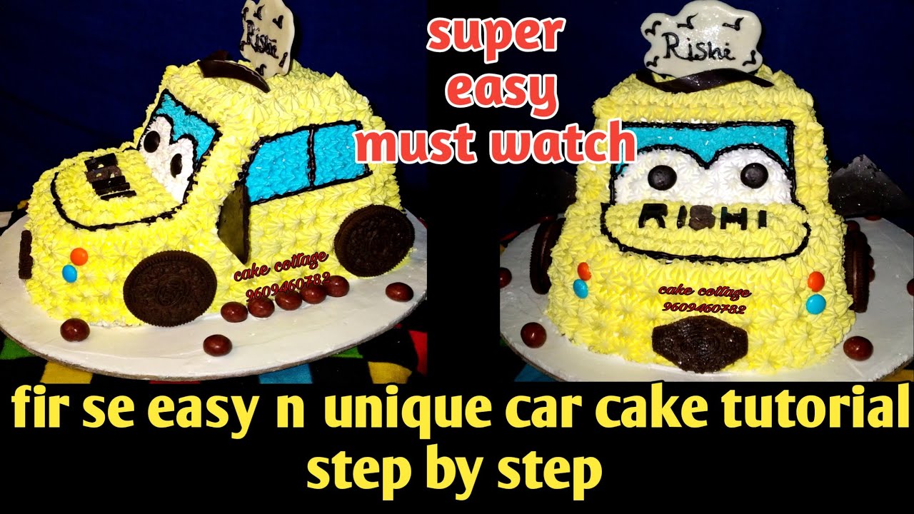 how to make car cake? step by step #carcake tutorial । homemade। - YouTube