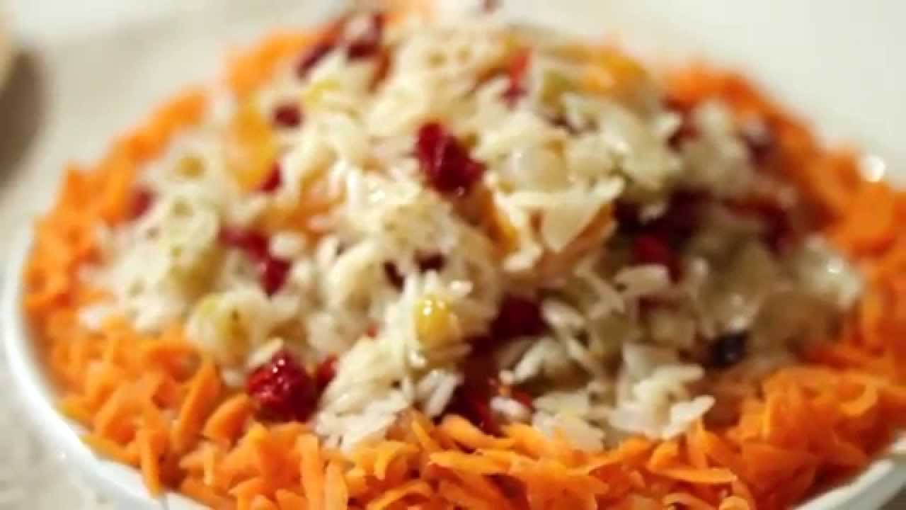 Brazilian Christmas Rice - YouTube