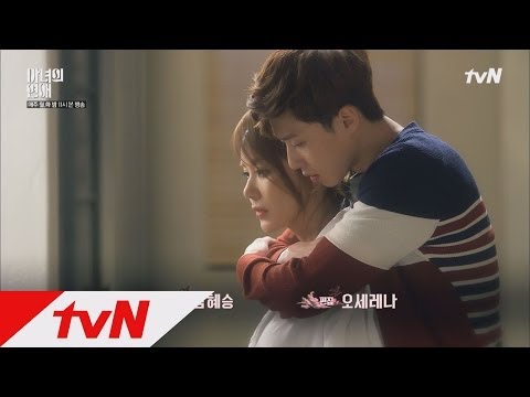A Witch's Love A Witch's Love-Ep9 : Ji-yeon and Dong-ha reminisce each other
