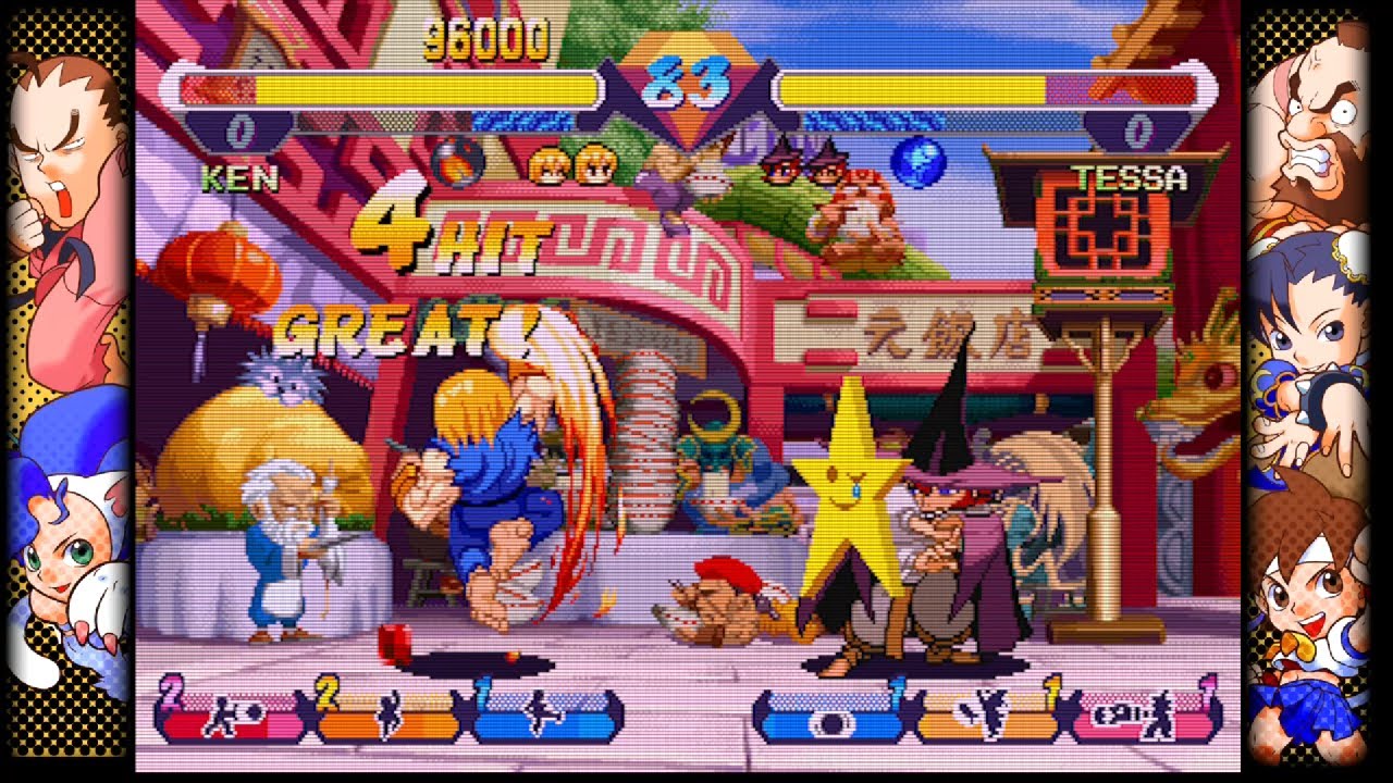 KEN vs TESSA (Super Gem Fighter) Capcom Fighting Collection! - YouTube