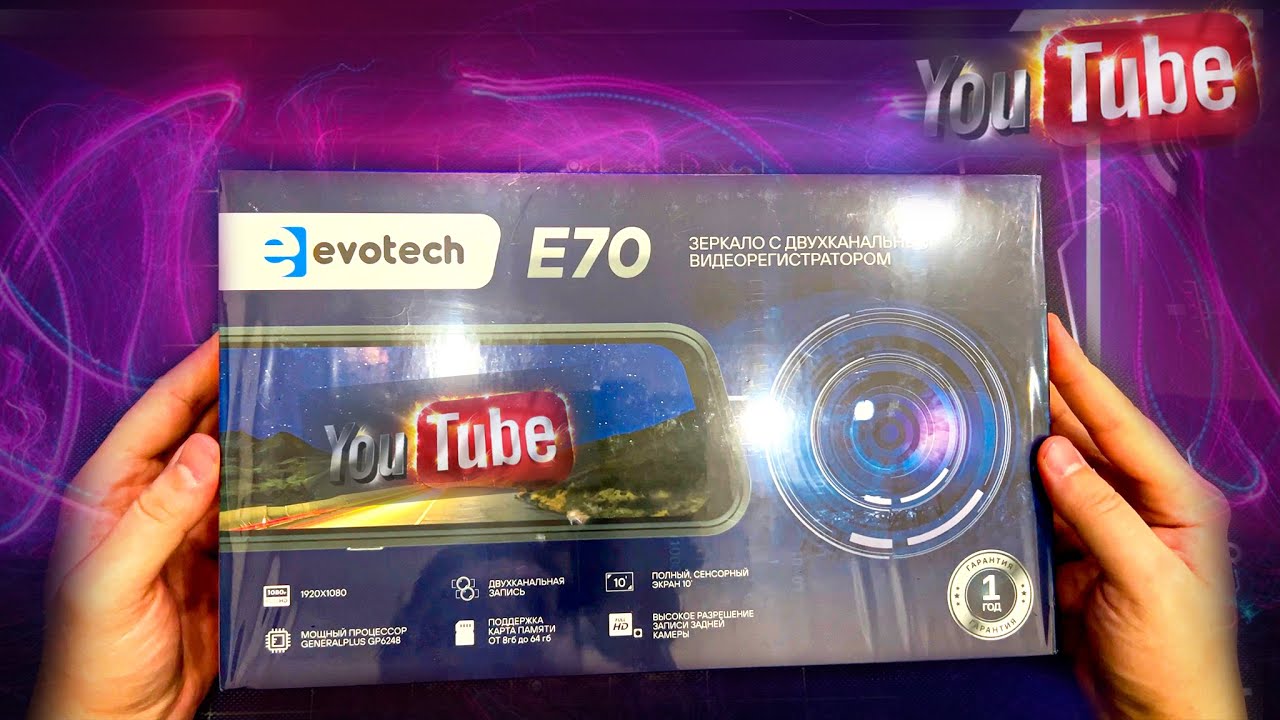 Evotech E70 Видеорегистраторы - YouTube