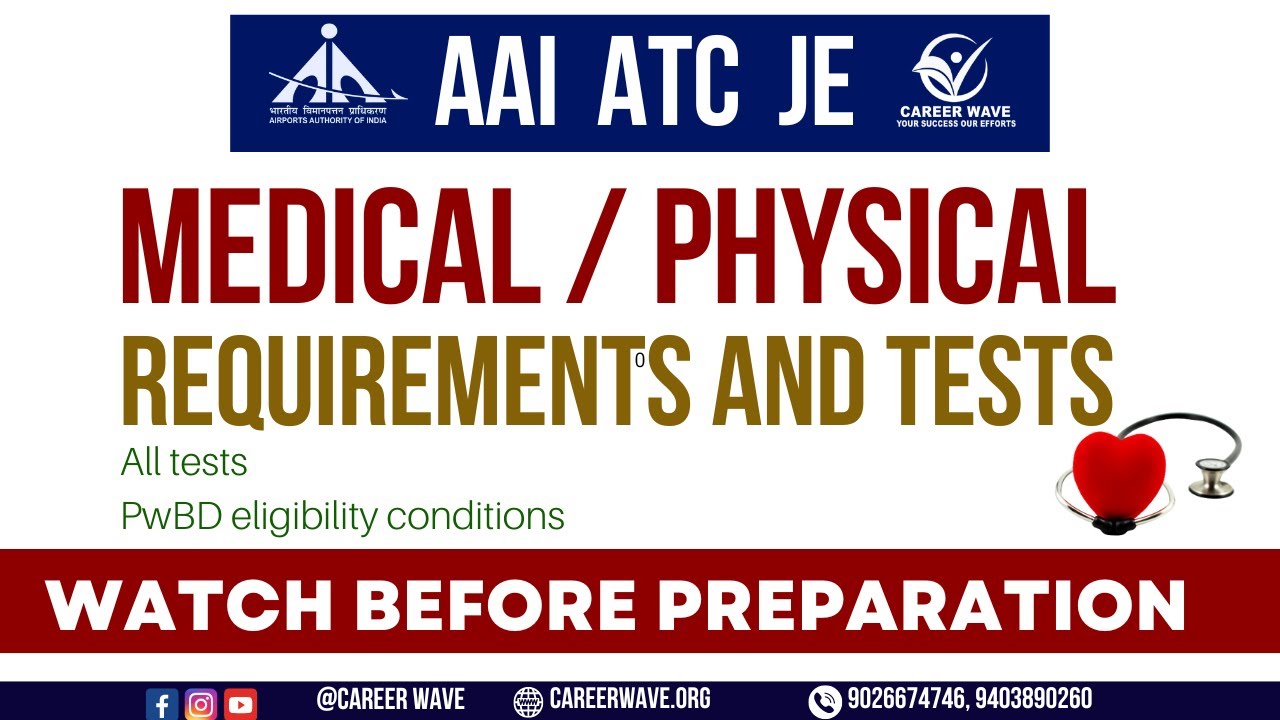 AAI ATC Medical & Physical Examinations | Careerwave #aaiatc #aai #atc ...